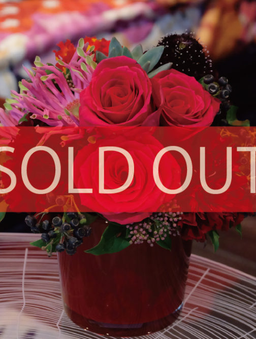 Flower Gift | F U G A