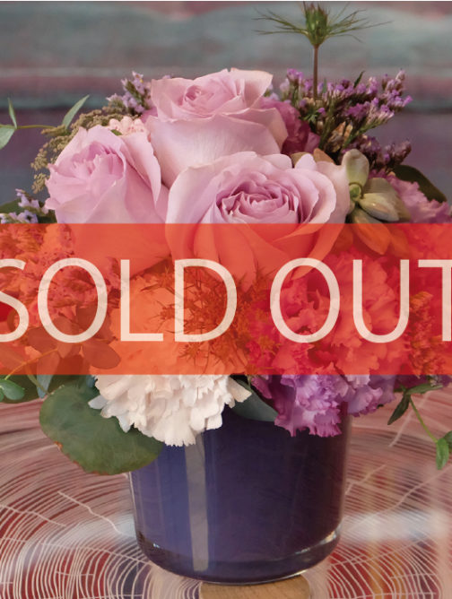 Flower Gift | F U G A