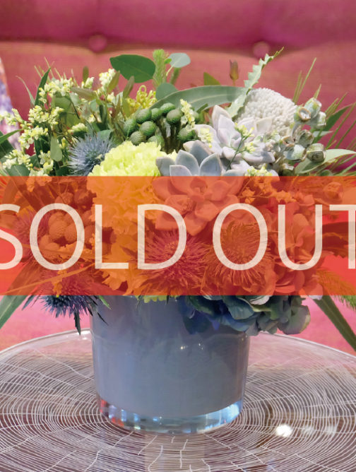 Flower Gift | F U G A